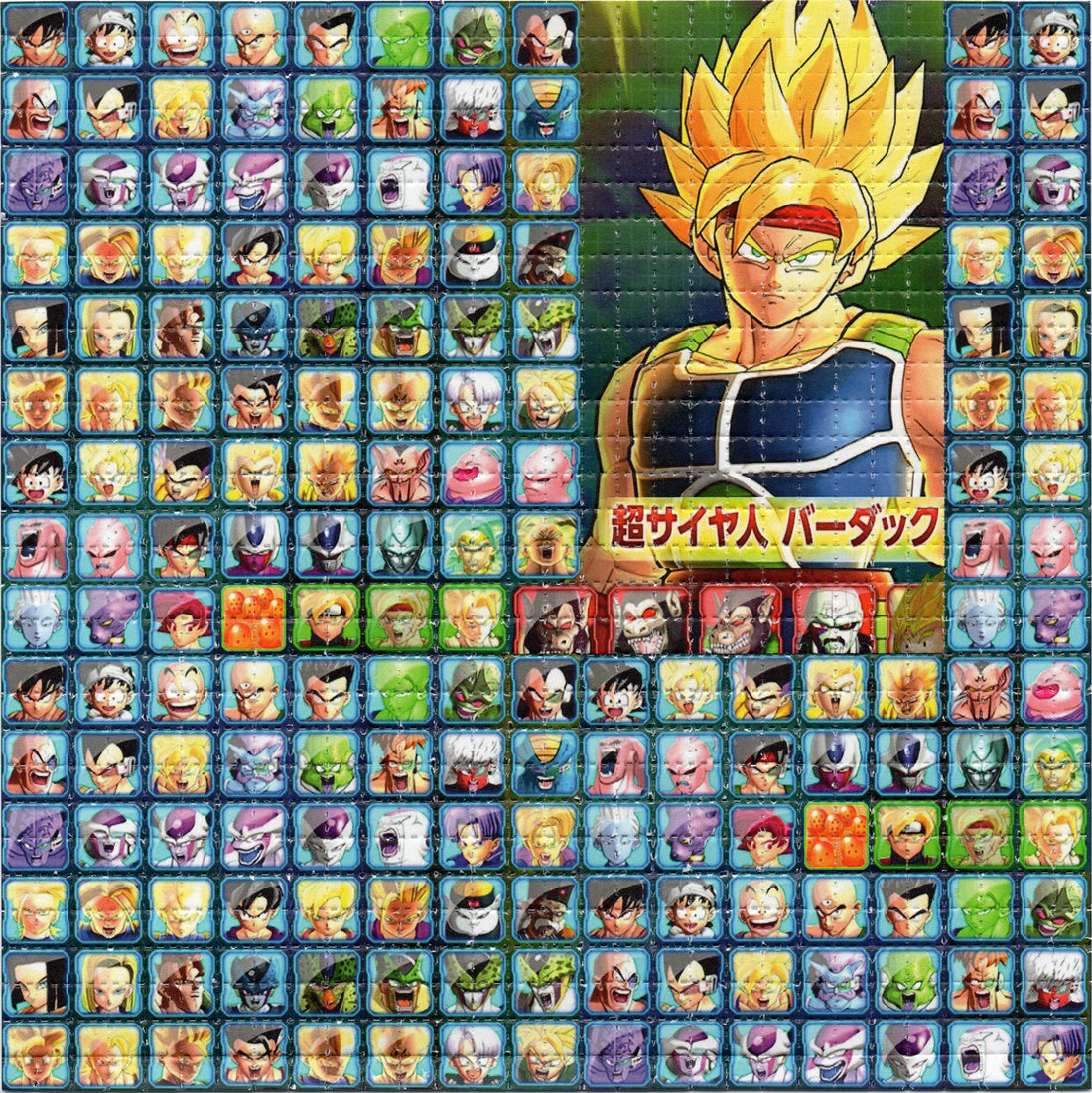 Dragging Balls Goku in Donuts LSD blotter art print – Key-Z Productions